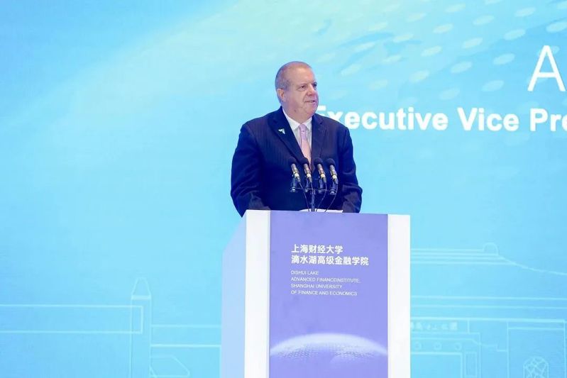 揭牌！上海财经大学滴水湖高级金融学院
